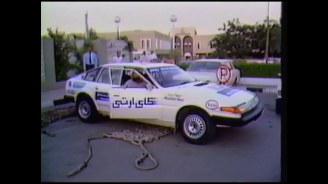 1984 Oman International Rally: Tony Pond - Rover SD1 3500 Vitesse - YouTube
