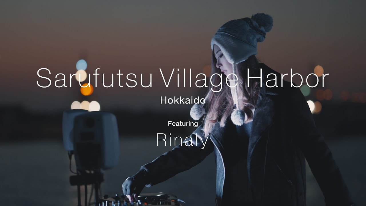 Sarufutsu Village Harbor｜HIGH IN JAPAN【北海道宗谷郡 猿払村】 - YouTube