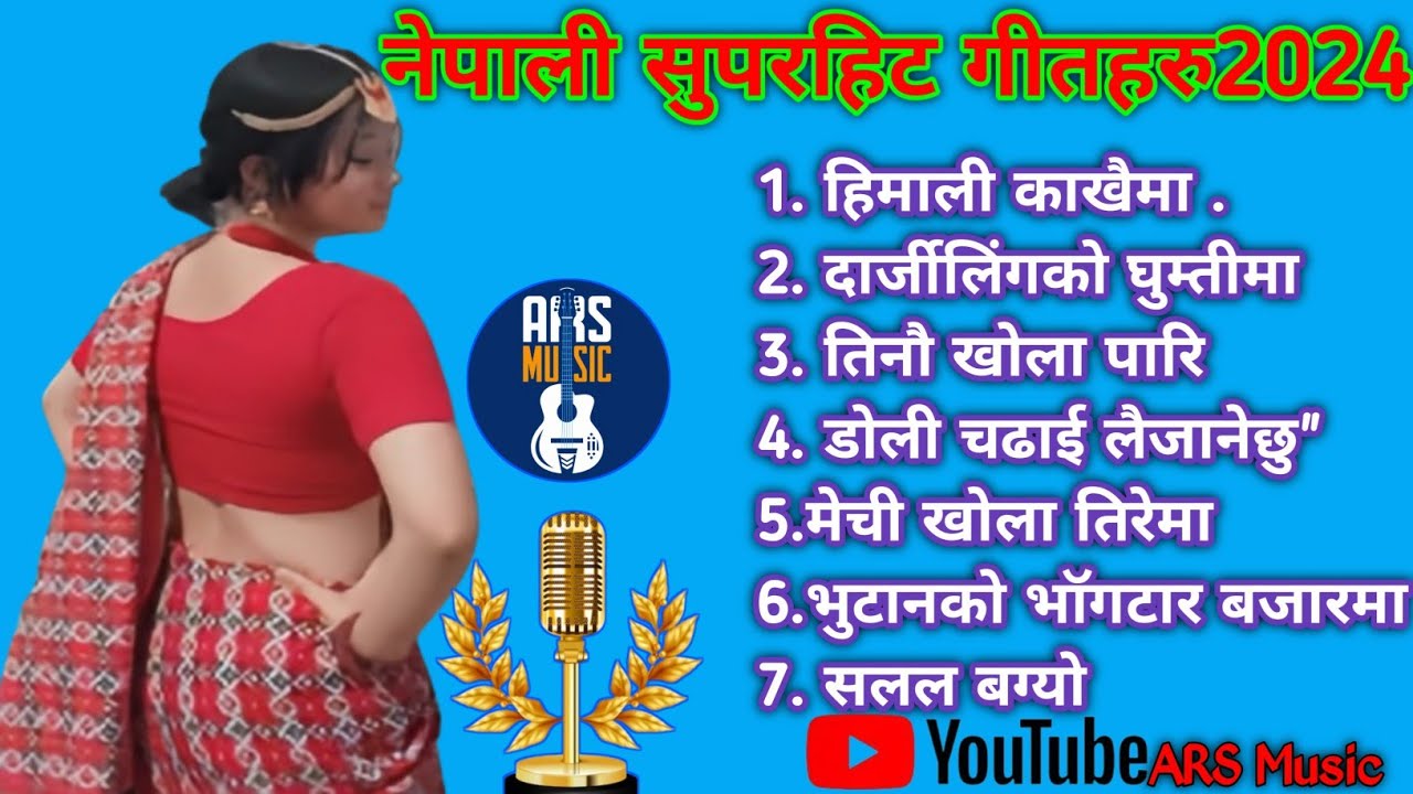 New Nepali Super Hits Song 2024#Remixsong#musicnepal - YouTube