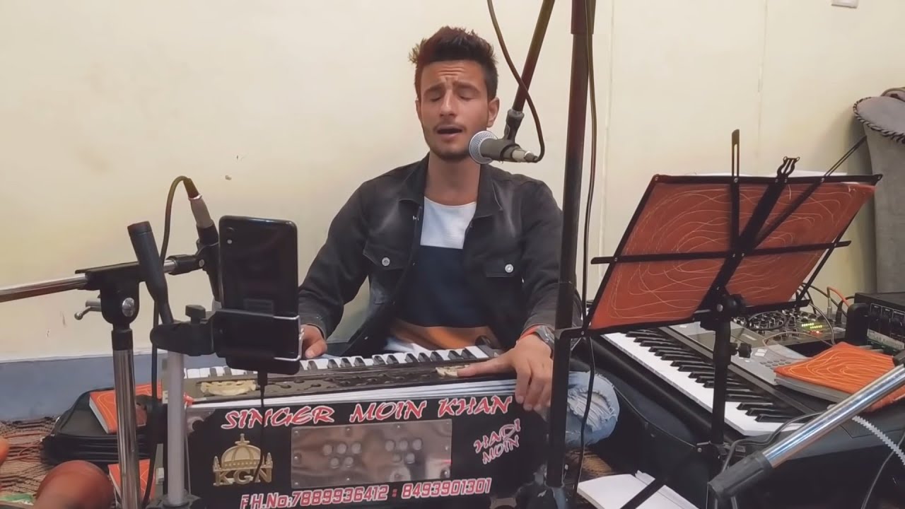 Suli Suli Subhuk Hawa|| Singer Moin Khan 8493901301 7889936412 - YouTube