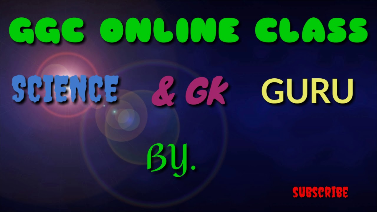 GGC Online Classes start very soon - YouTube