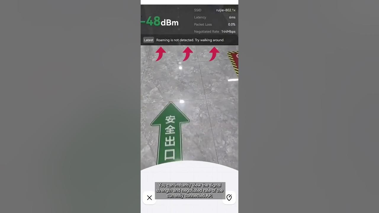 How to use AR roaming tool via Ruijie Cloud APP - YouTube