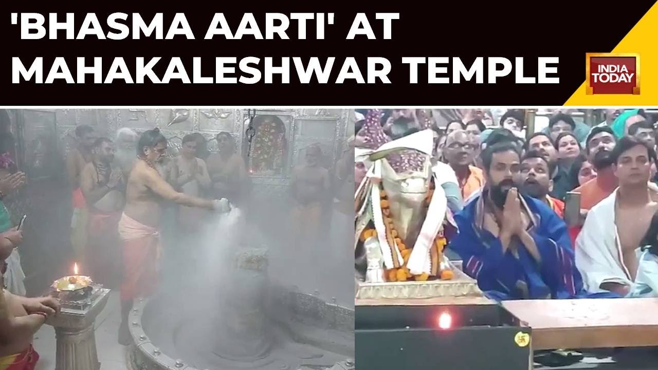 Actor Arpit Ranka Attends 'Bhasma Aarti' At Mahakaleshwar Temple In M.P ...