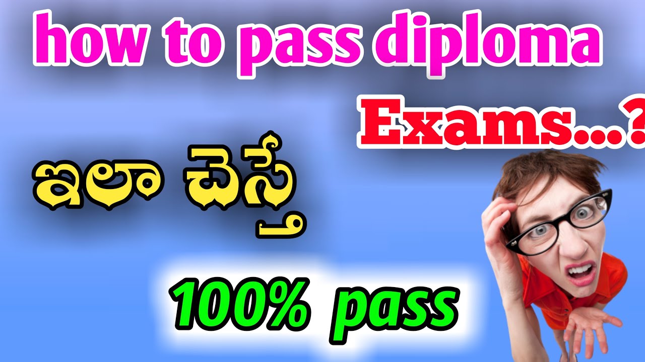 How to pass diploma exams| how to prepare for diploma exams # ...
