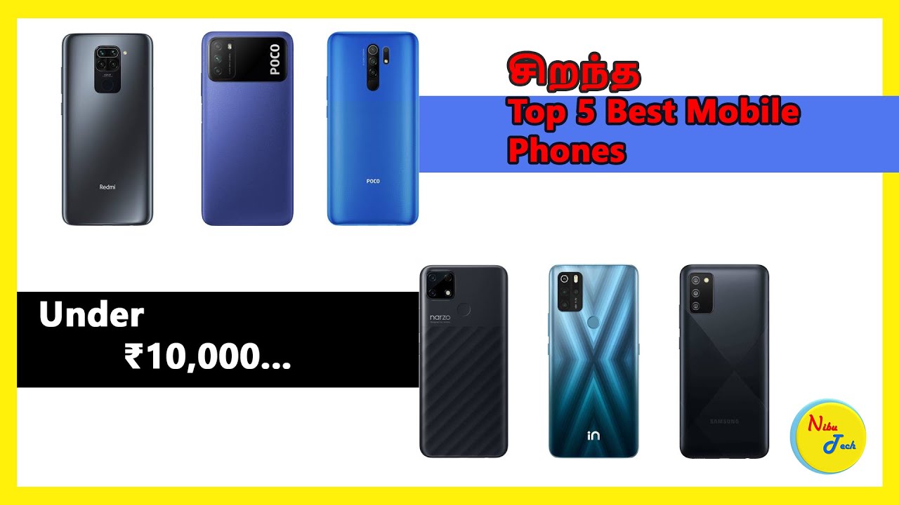 Top 5 Best Smart Mobile phones Under ₹10,000 Budget| தமிழில்| April ...