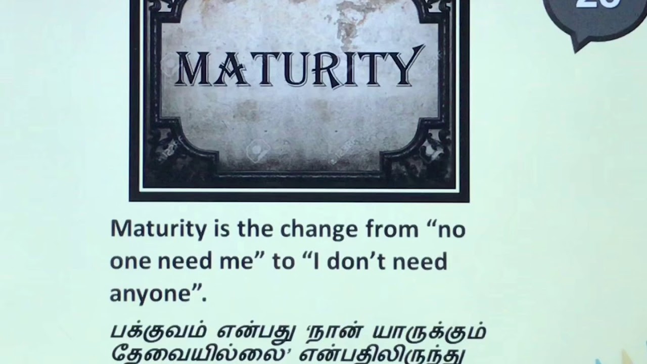 Maturity Is I Don t Need Anyone Audio 23 Quote 23 Learn English