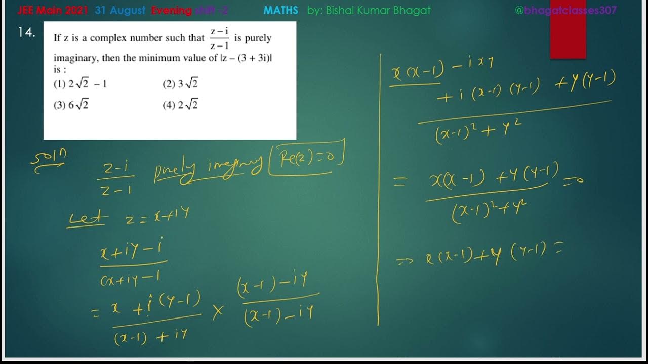 If z is a complex number such that z−i/z−1 is purely imaginary, then the minimum value of f |z ...
