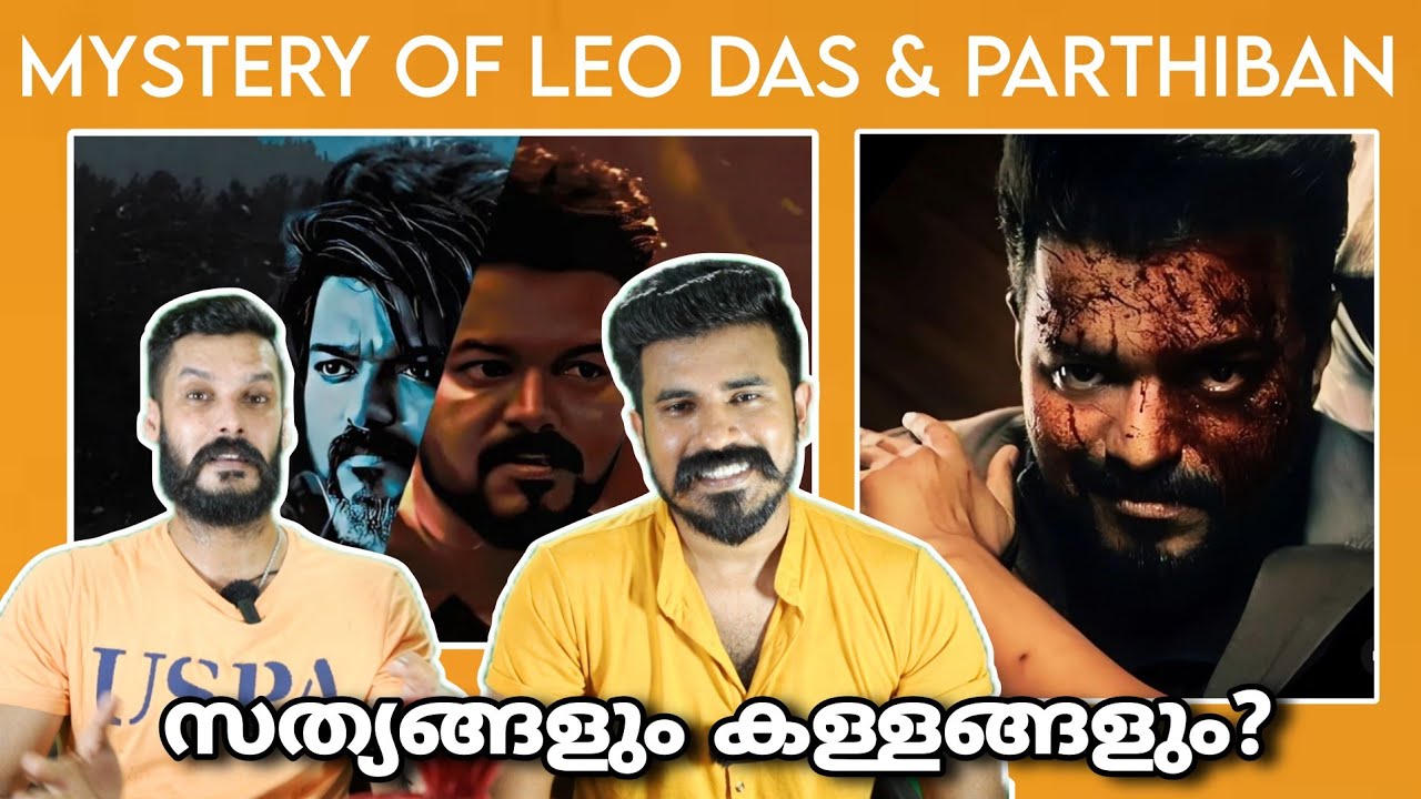 Mystery Of Leo Das & Parthiban | LEO Movie Analysis Video Thalapathy ...
