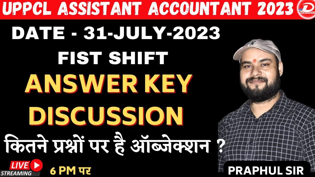 UPPCL ASSISTANT ACCOUNTANT RE-EXAM | MATHS ANSWER KEY DISCUSSION | BY PRAPHULL SIR - YouTube