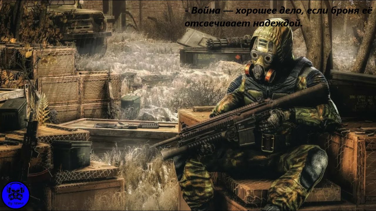 Stay Out : Guide 4 - Отставной Полковник или как получить АК74М за 3.5 ...