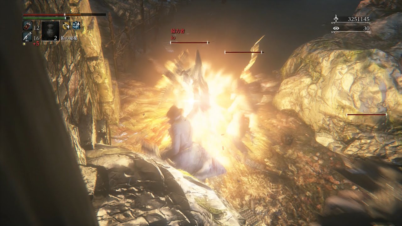 How to use Stake Driver : Bloodborne PVP - YouTube