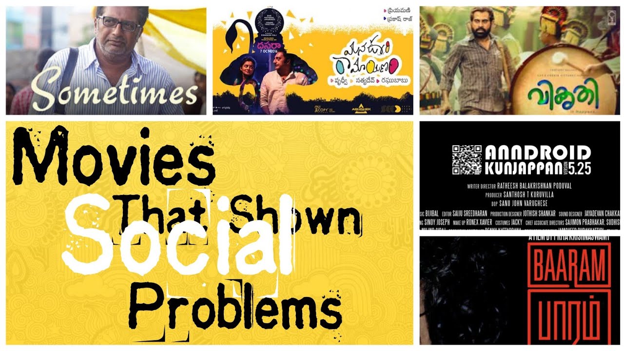 Movies That showed social problems - YouTube