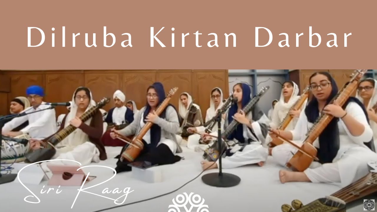 Rang Ratta Mera Sahib ~ Beautiful ~ Dilruba Raag Kirtan Darbar - YouTube
