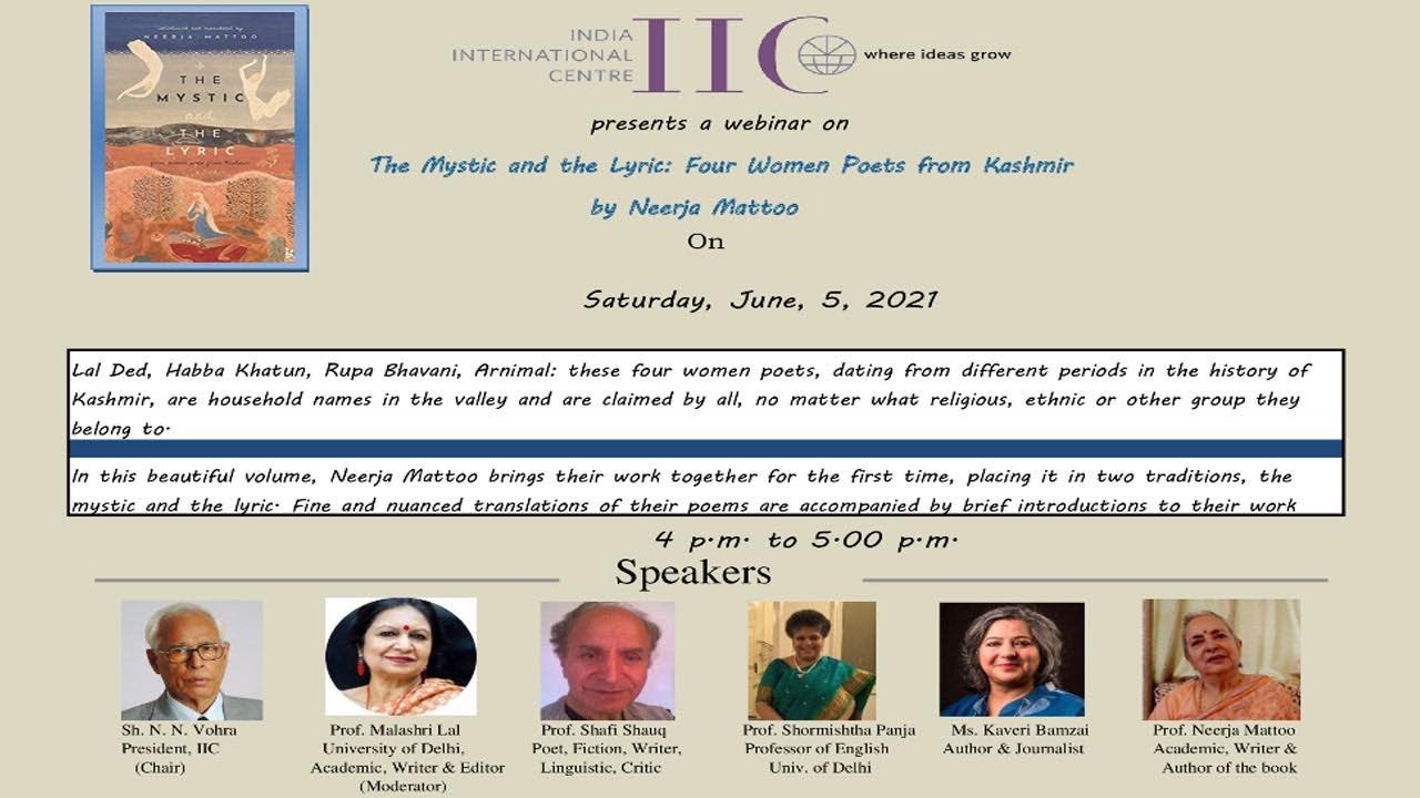 The Mystic and the Lyric: Four Women Poets from Kashmir by Neerja ...