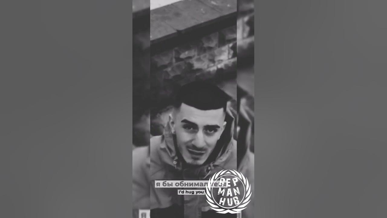 Kambulat × Я назвал бы твоё имя если бы спросили какова причина моей ...