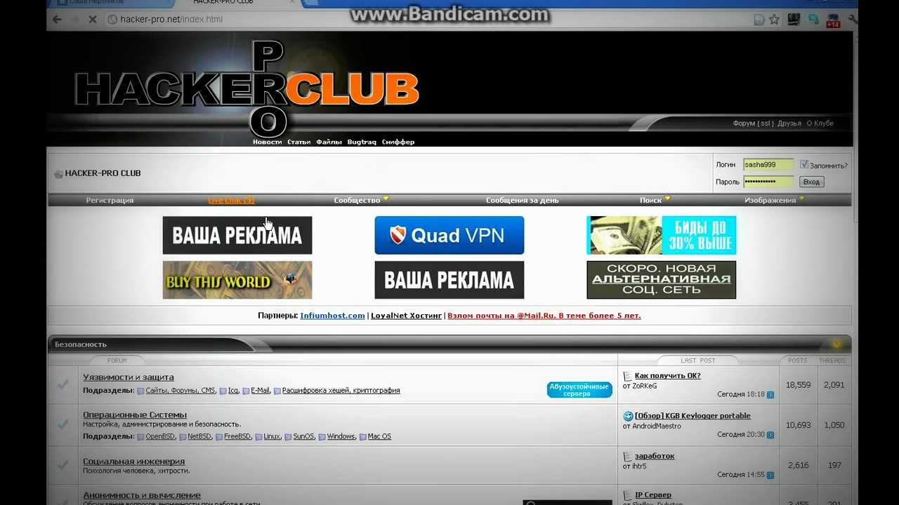 Php Youtube