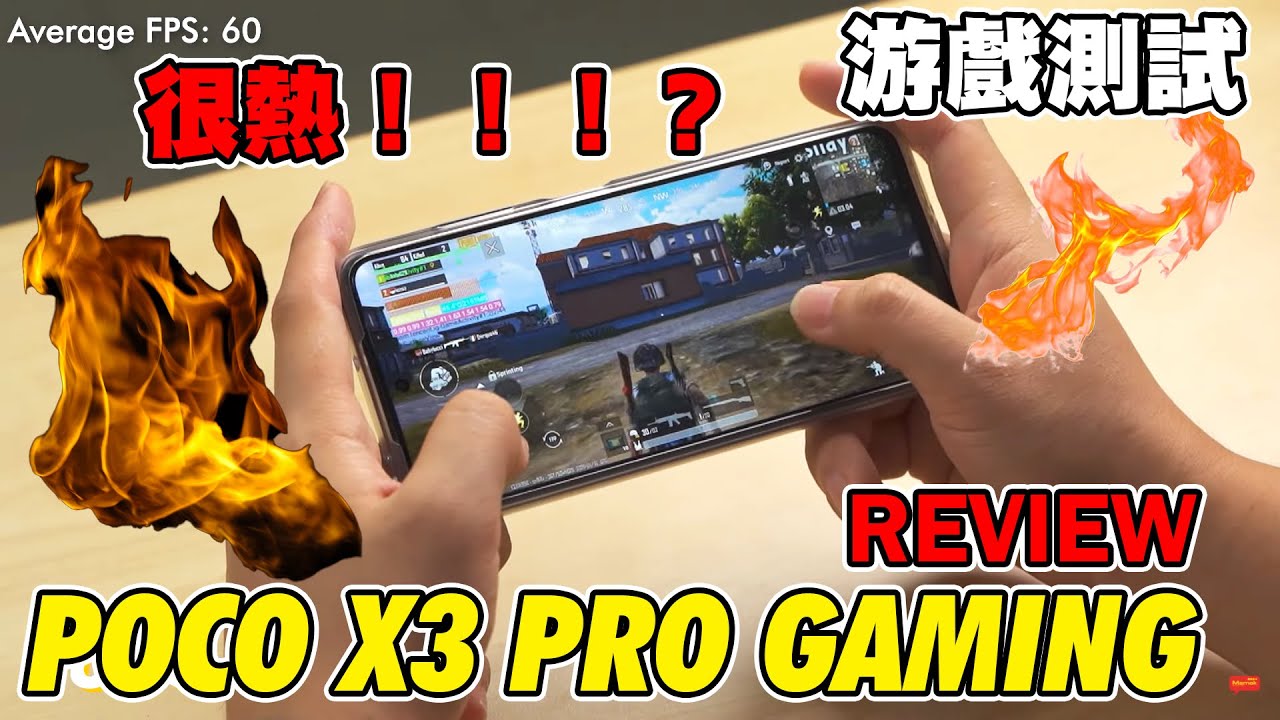 POCO X3 Pro Gaming Review - 7 Games Tested! FPS and Heating Test | POCO ...