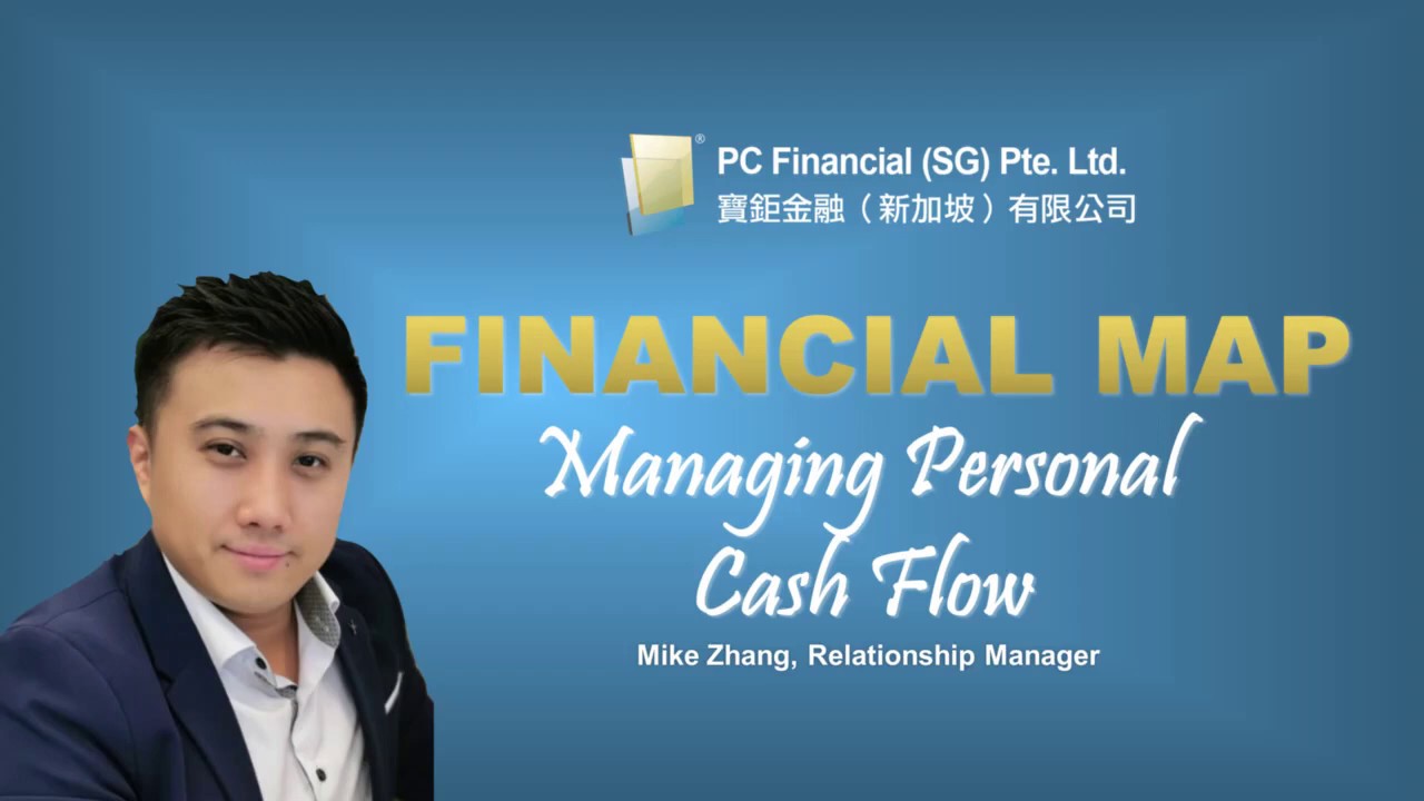 【Financial Map】Managing personal cash flow - YouTube