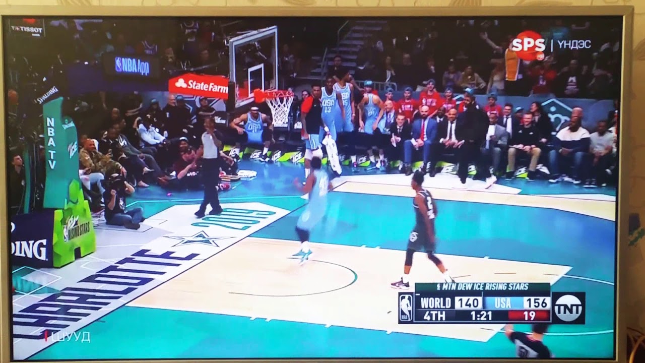 Donovan Mitchell Dunk Fail 😂😂 - YouTube