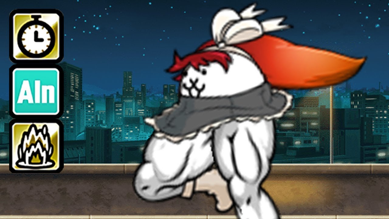 Battle cat red hair yuki (true form showcase) - YouTube