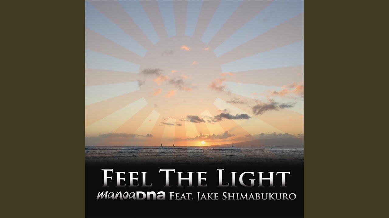 Feel the Light - YouTube