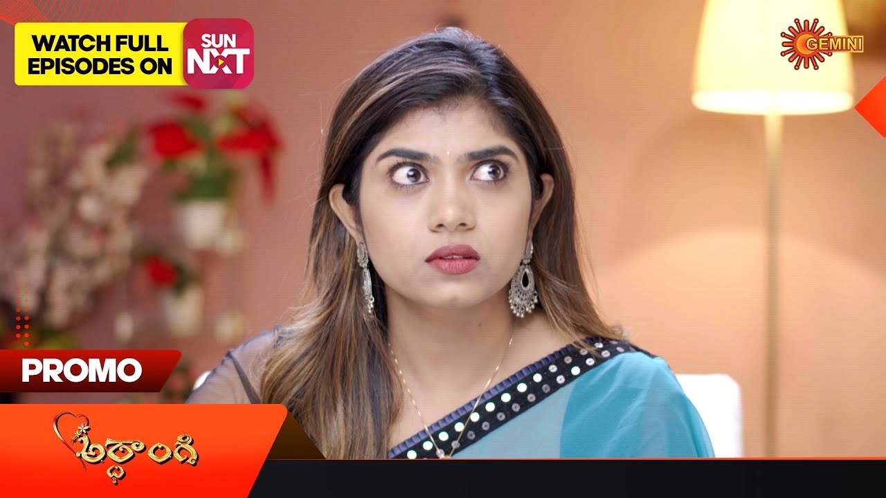 Ardhangi - Promo | 15 July 2023 | Telugu Serial | Gemini TV - YouTube