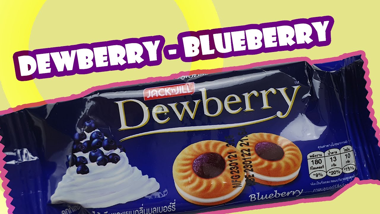 Dewberry - Sandwich Cookie with Cream and Blueberry Flavoured Jam - YouTube