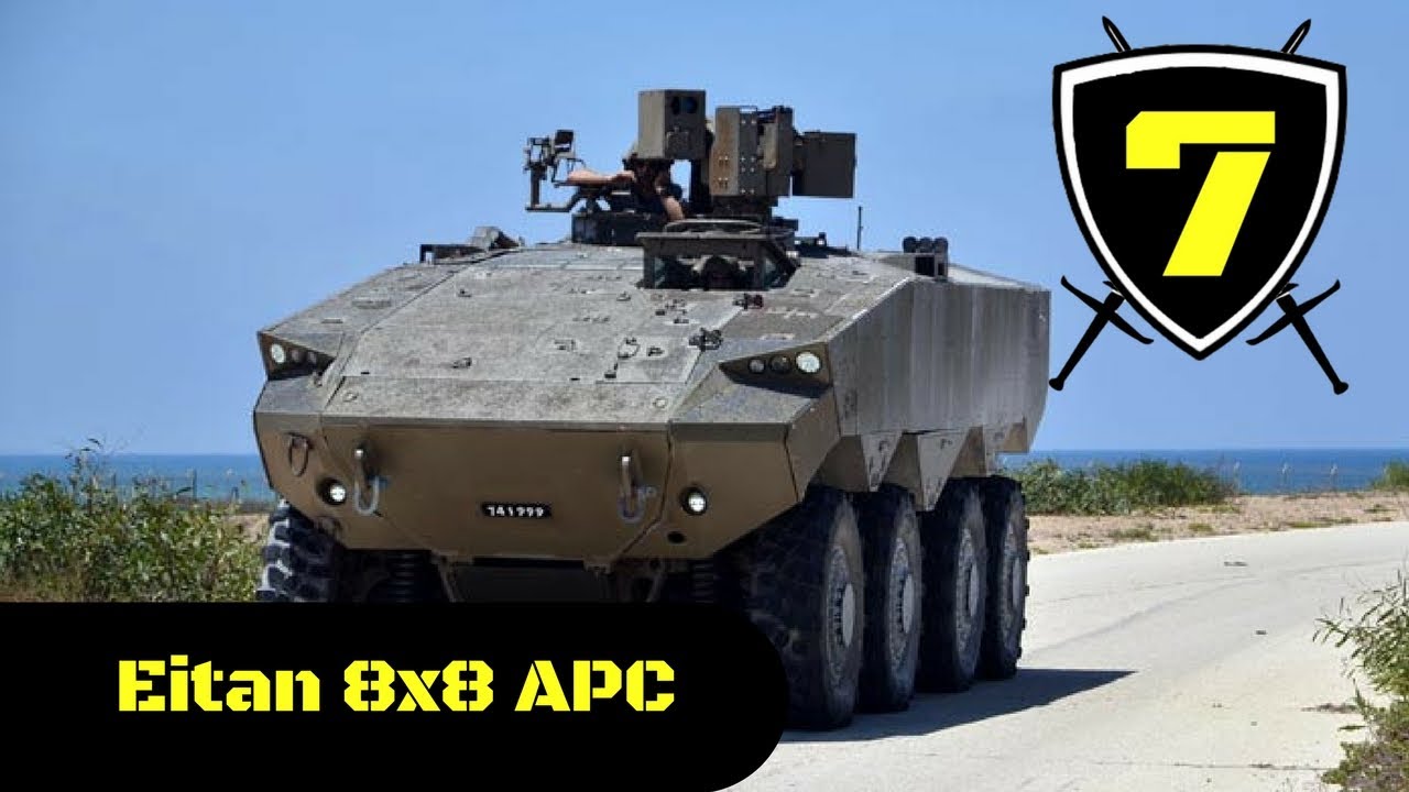 Israeli Army - Eitan 8X8 Armoured Fighting Vehicle Field Test - YouTube