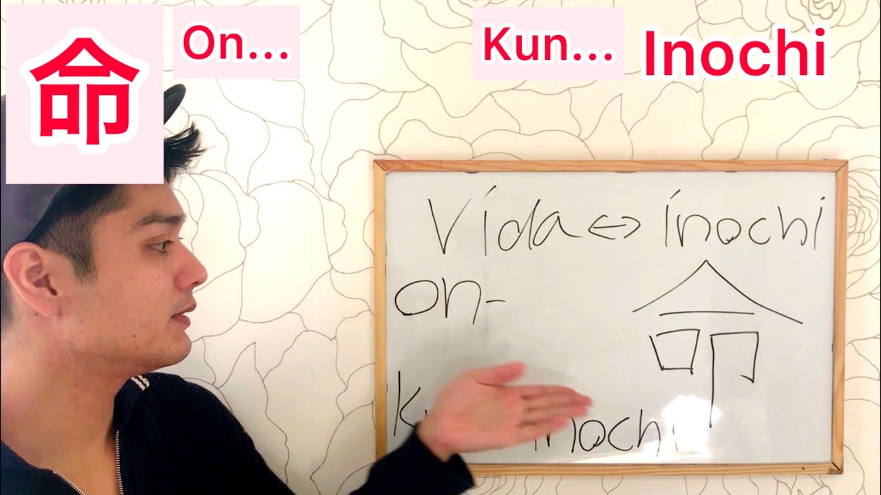Como aprender kanji “vida” - YouTube