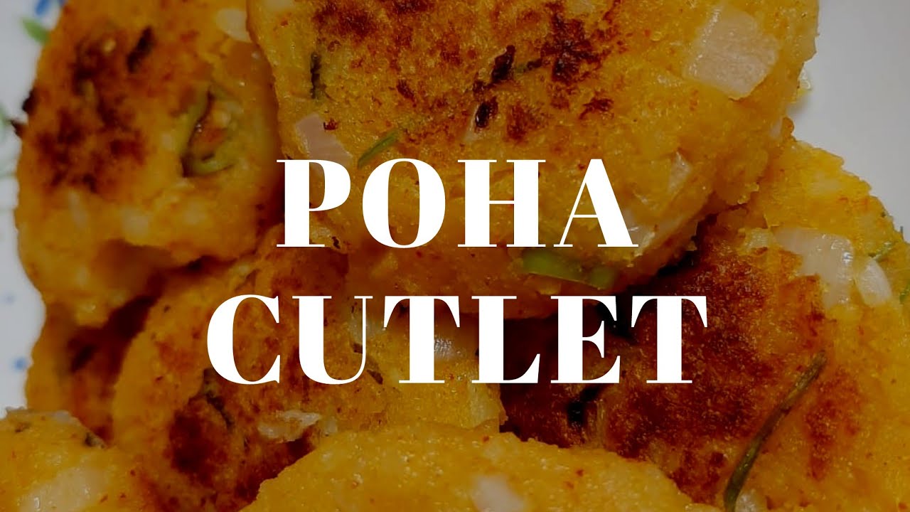 Poha cutlet / Aval cutlet / zero oil recipe / snack recipe/ cutlet ...
