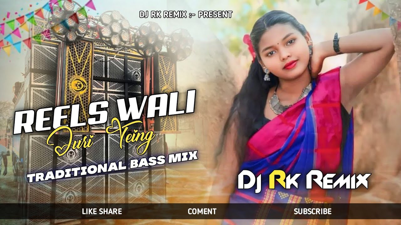 REELS WALI JURI TEING 💚🥁 | New Santali Dj Remix Song | Apna Style ...