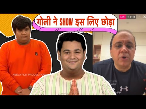 Why Goli Left TMKOC? | Goli Quite TMKOC |Kush Shah Tarak Mehta Ka ...