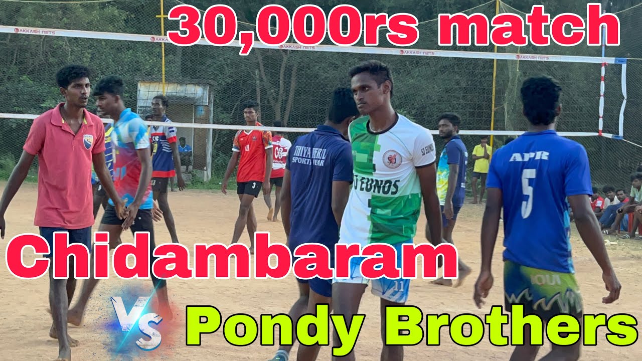 Chidambaram vs Pondy Brothers | Dhamu🔥vs pugazh🔥 30,000rs Cuddalore ...