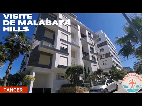 Visite du quartier Malabata Hills à Tanger. - YouTube