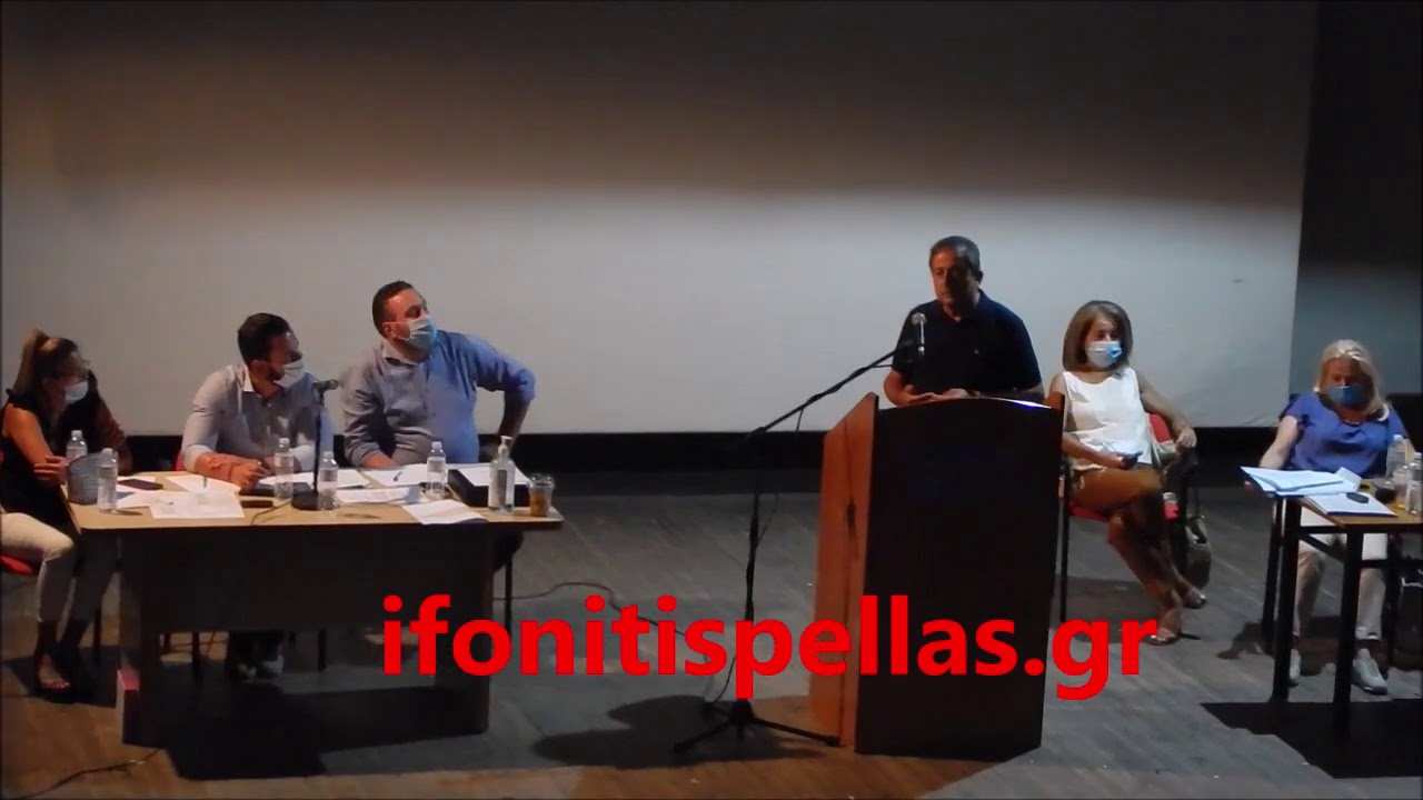 ΤΣΑΡΚΝΙΑΣ ΠΕΤΡΟΣ ΓΕΝ ΣΥΝΕΛΕΥΣΗ ΛΟΥΤΡΟΠΟΛΗΣ 10 9 2020 - YouTube