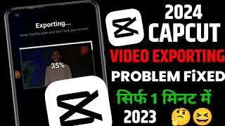 capcut video export problem । how to fix capcut video n... | Doovi