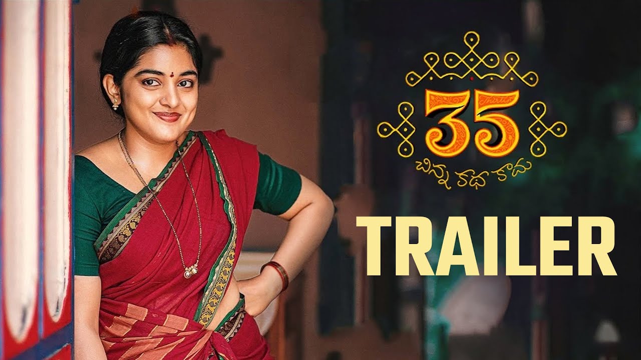 35 Chinna Katha Kaadu Trailer - Nivetha Thomas | Viswadev R ...
