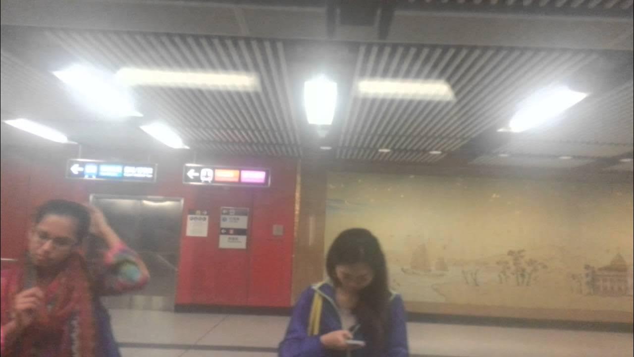 港島綫 C452/B452金鐘至上環行車片段 - YouTube