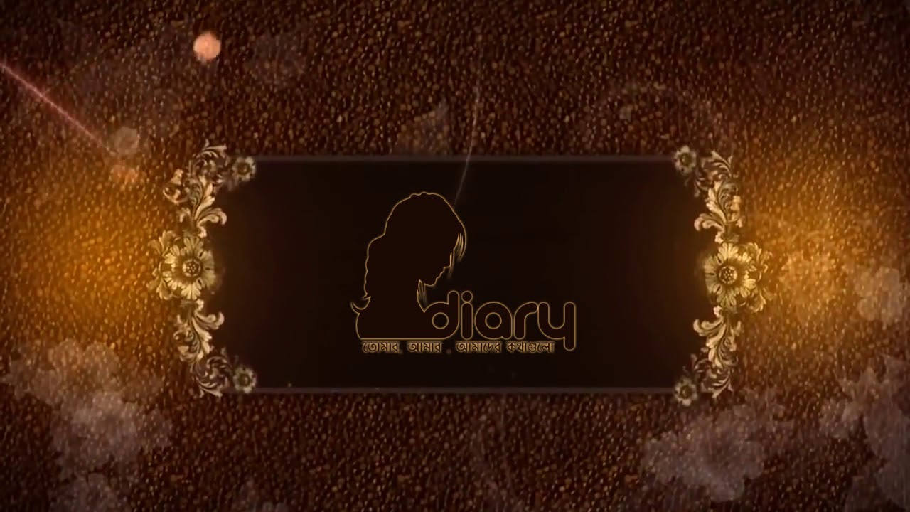 Diary Intro - YouTube