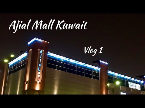 Ajial Mall ,Faheel Kuwait |Vlog 1|Kuwait |Amrutha Vivek - YouTube