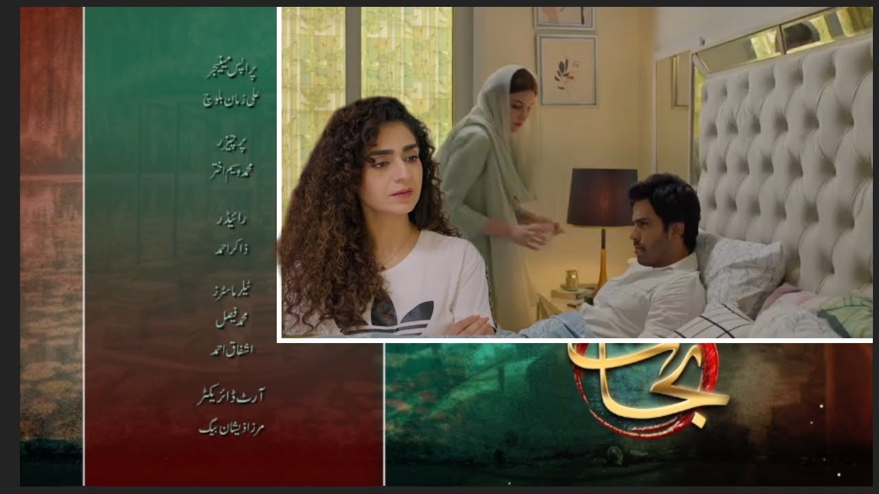Nijaat Episode 20 Teaser Review | Nijaat - Epi 20 Promo | Hina Altaf ...