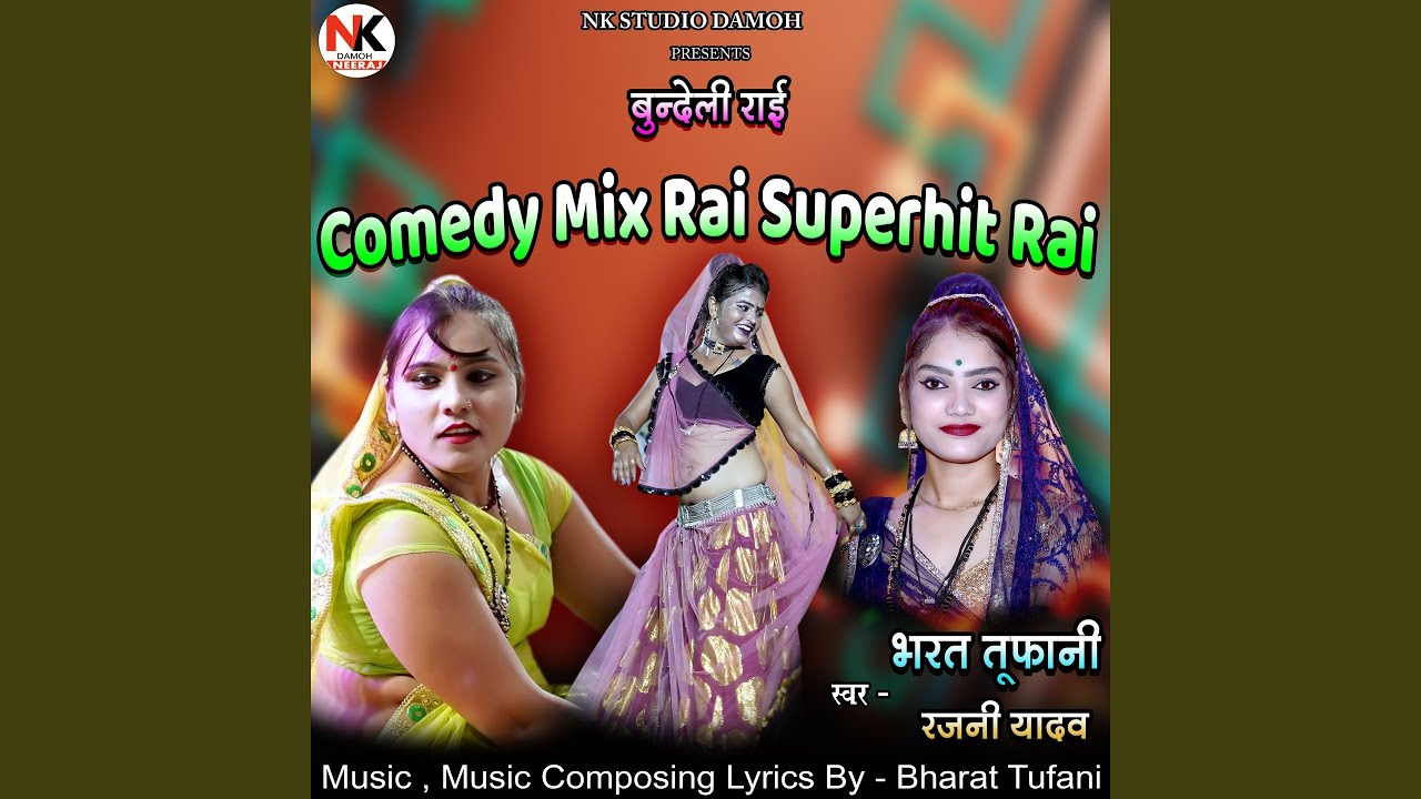 Comedy Mix Rai Superhit Rai - YouTube