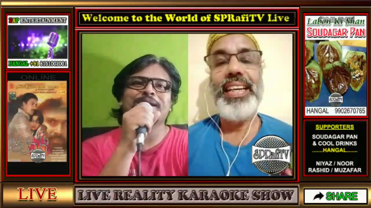 SP Rafi | LIVE | NAMMURA MANDARA | AALE MANE | Dedicating | RAJESH ...