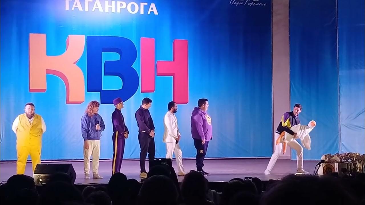 #квн_лучшее - YouTube