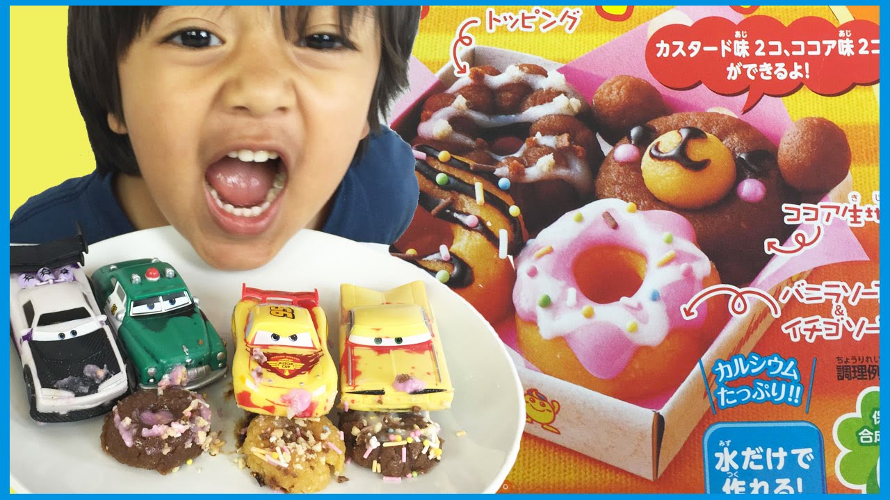 DISNEY CARS EAT DONUT CANDY DIY Japanese Happy Kitchen Doughnut Kit ...