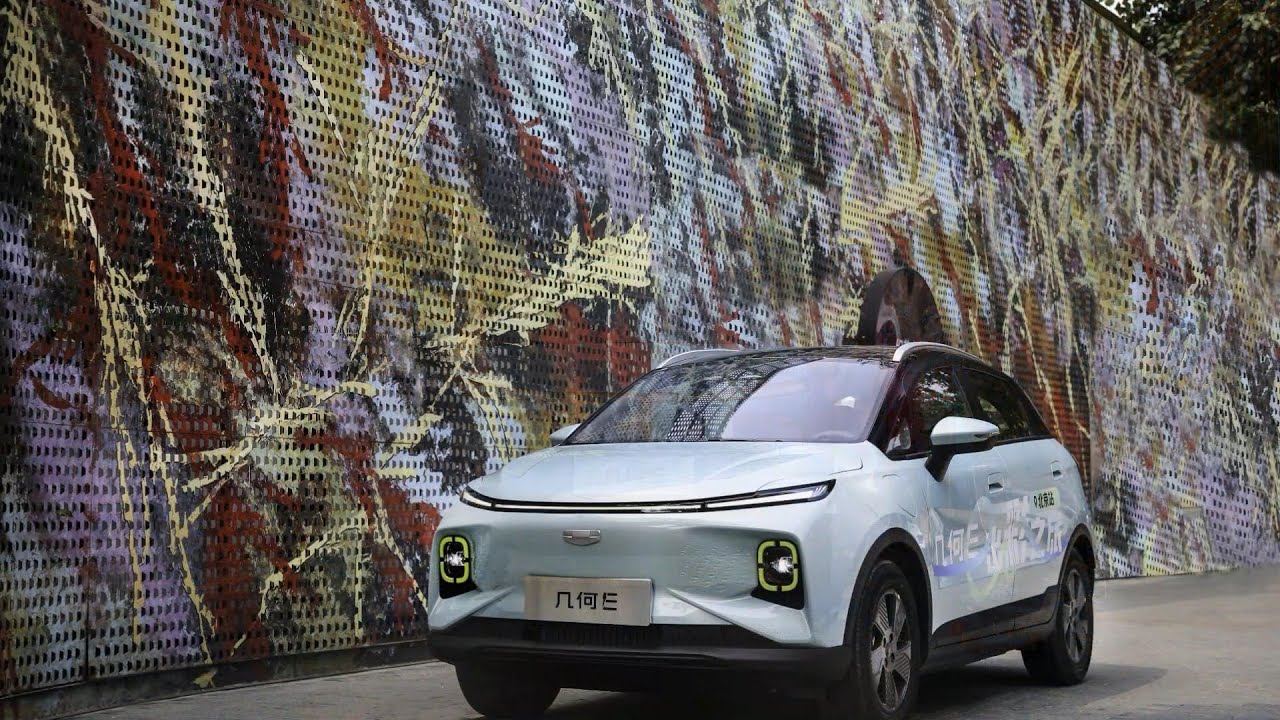 Geely's Geometry E hits market, starting at 86,800 yuan - YouTube