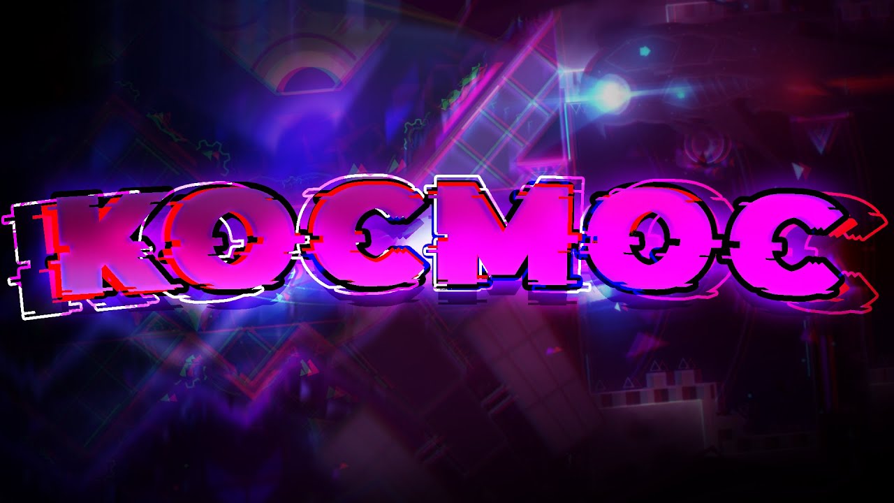 Geometry Dash - KOCMOC unnerfed [ Full Detail ] by Cherry team - YouTube