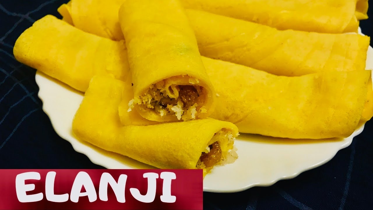 എലാഞ്ചി || ELANJI || ELANCHI - YouTube