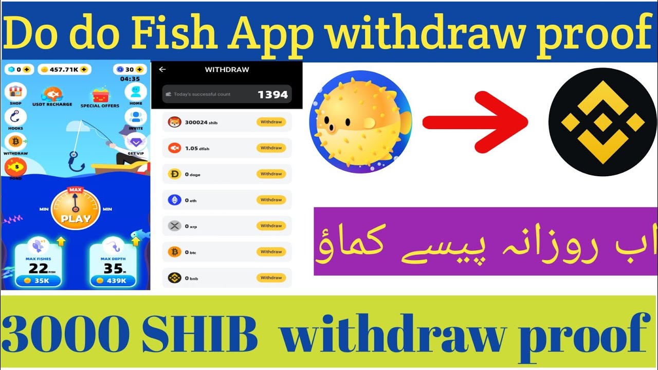 How to withdraw from dodo Fish|Dodo Fish withdraw proof - YouTube