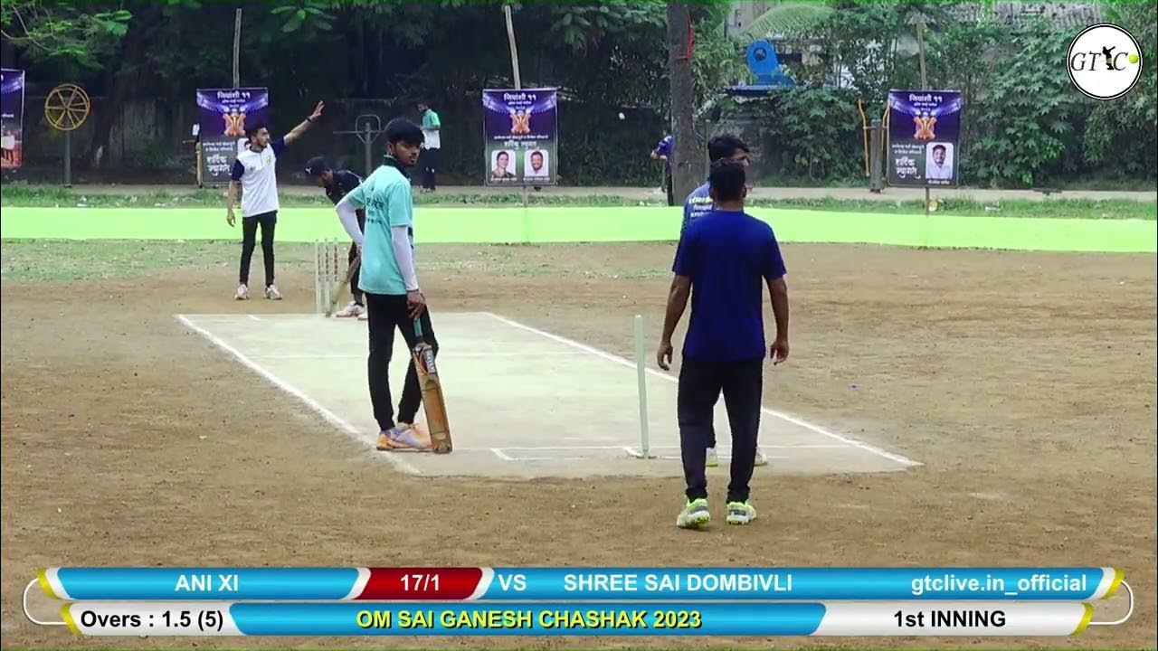 Ani Xi Vs Shree Sai Dombivli Match At OM SAI GANESH CHASHAK 2023 ( DOMBIVALI) - YouTube
